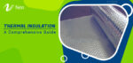 What is Thermal Insulation? (A Comprehensive Guide)